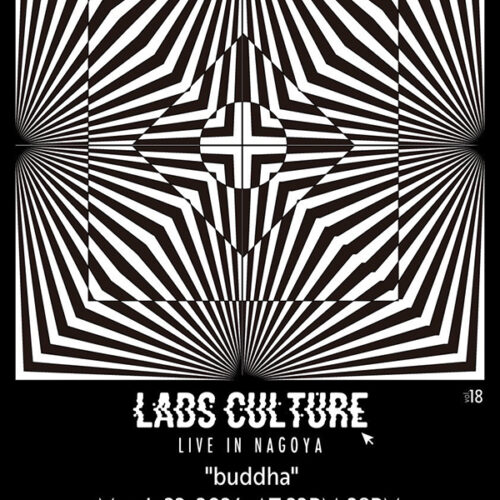 スケジュール | club buddha