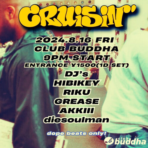 スケジュール | club buddha