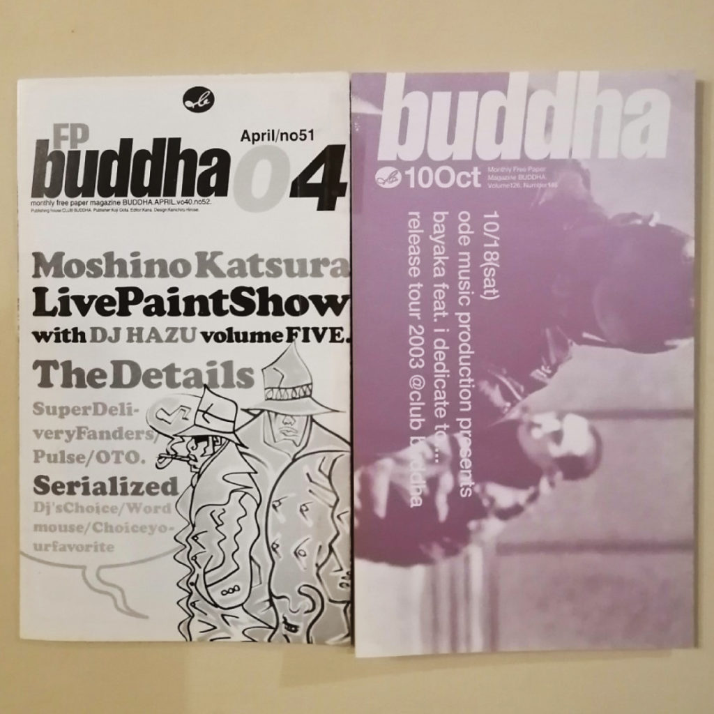 ABOUT｜club buddha | club buddha