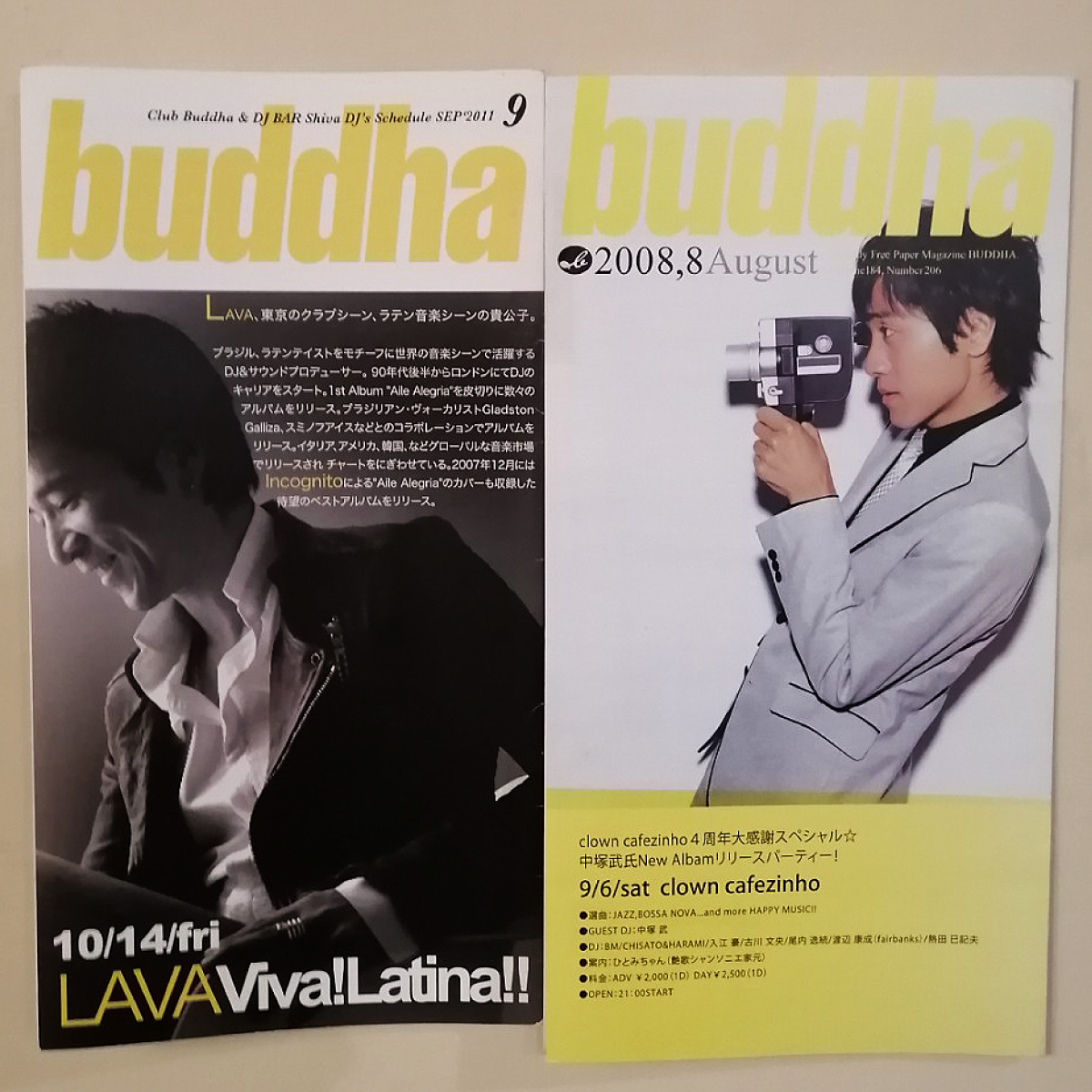 ABOUT｜club buddha | club buddha