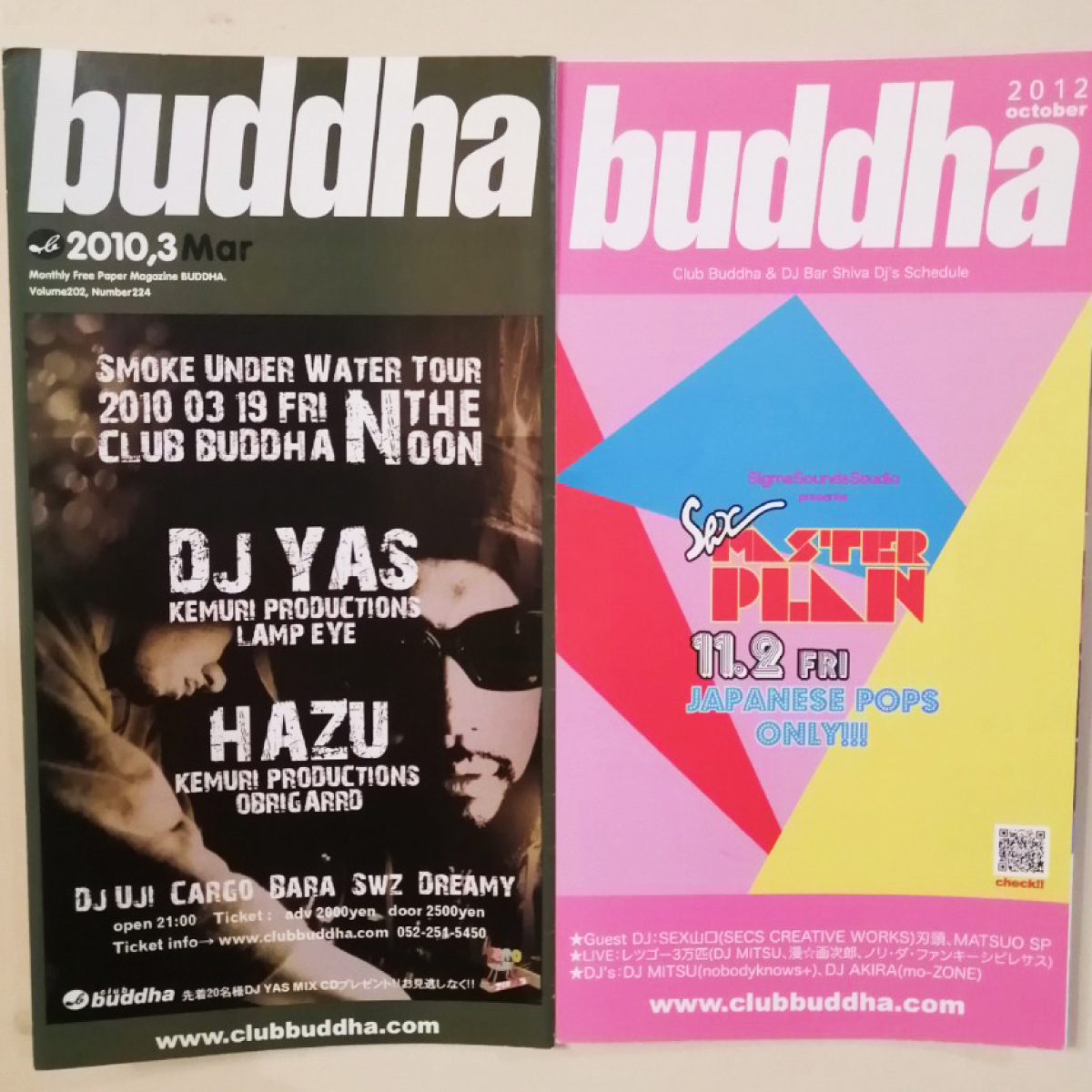 ABOUT｜club buddha | club buddha