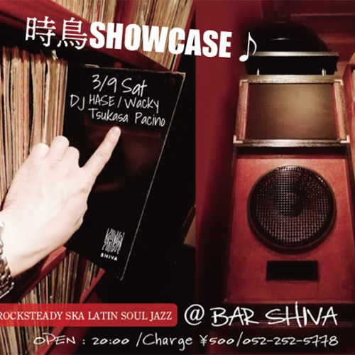 スケジュール | club buddha